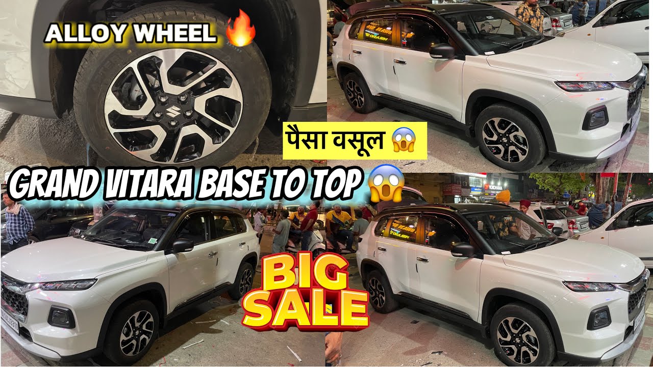 Grand Vitara Base To Top Modified🔥NEXA ALLOY 😱 BASE TO TOP Grand Vitara ...