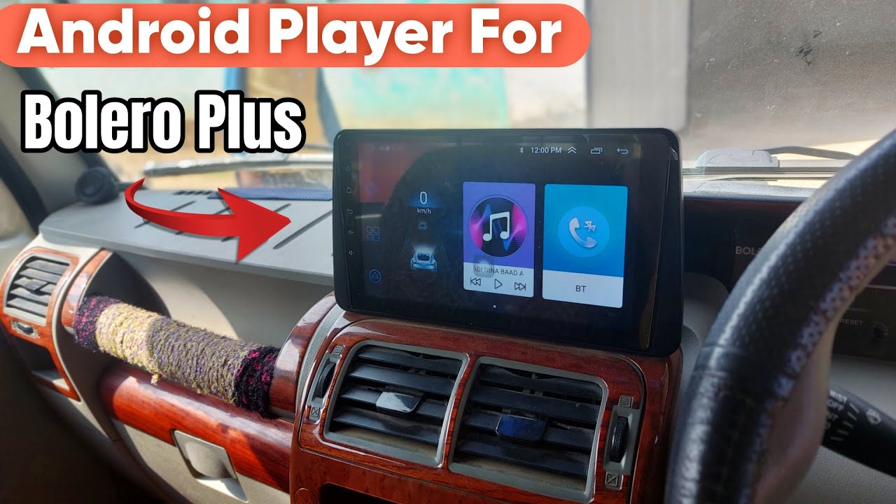 Bolero Plus Android Player | Best Android Player For Bolero - YouTube
