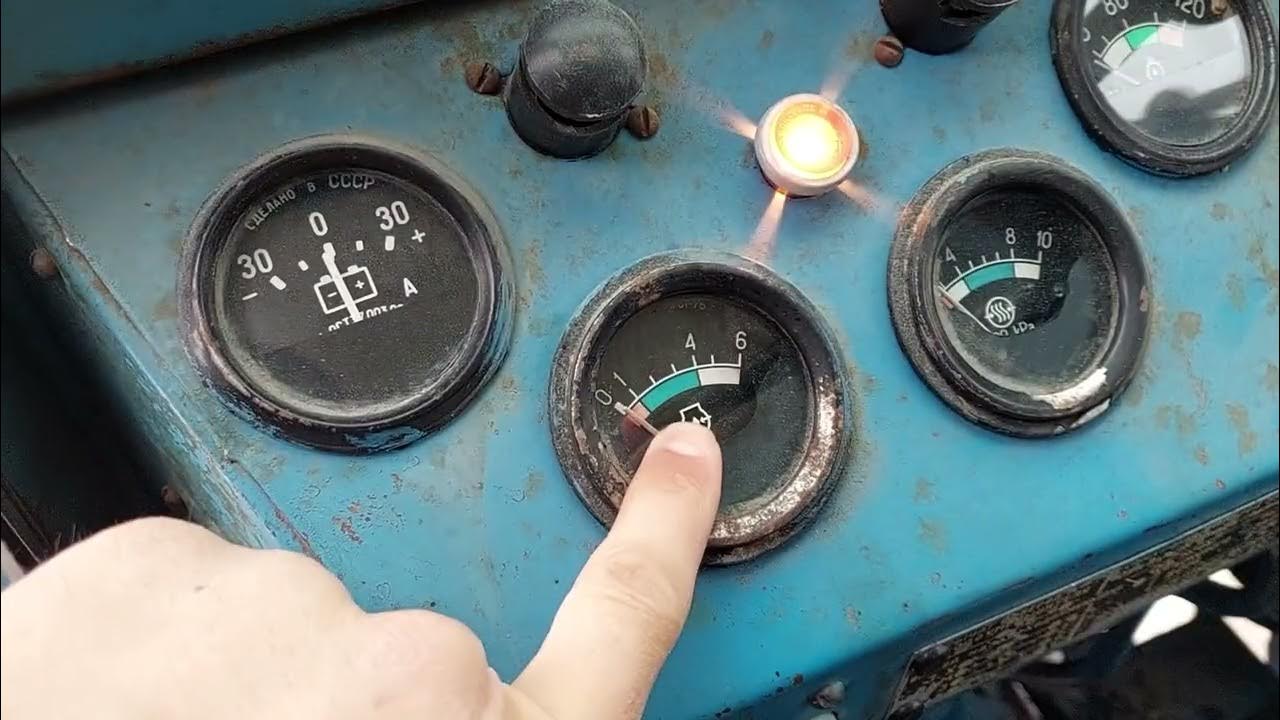 Трактор т40 🚜 нашёл причину Нет Тяги трактора 🫨🫨 - YouTube