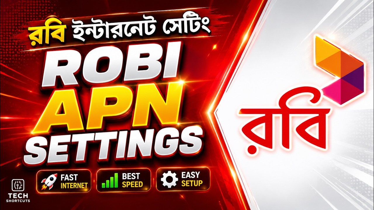 Robi 4G Internet APN Settings for Android (Step-by-Step) - YouTube