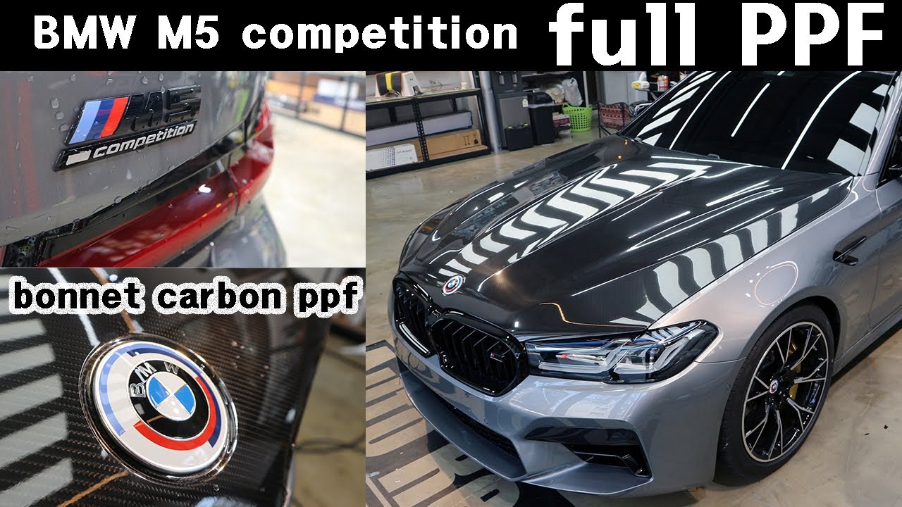 BMW m5 competition Ultrafit full ppf [Paint Protection Film ] 전체 보호 필름 ...
