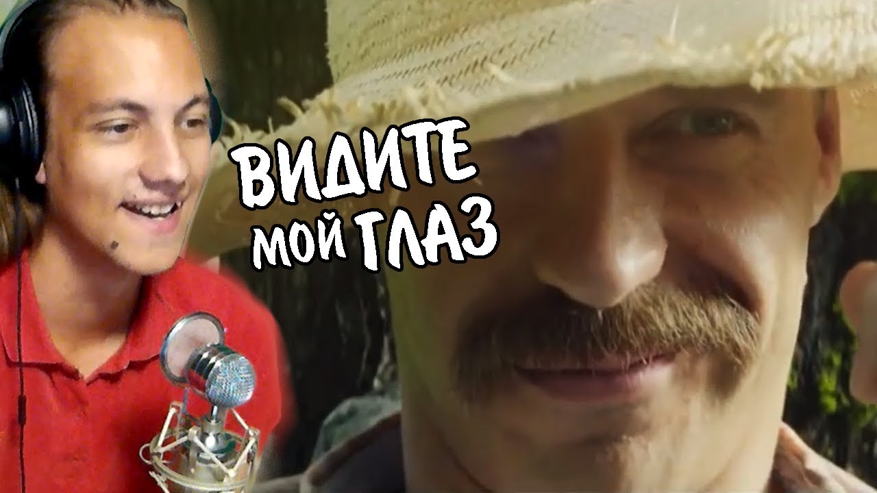 ПРАВИЛЬНАЯ РЕКЛАМА 23 RYTP / ПУП - Реакция на рекламу | Смотрим InEx ...