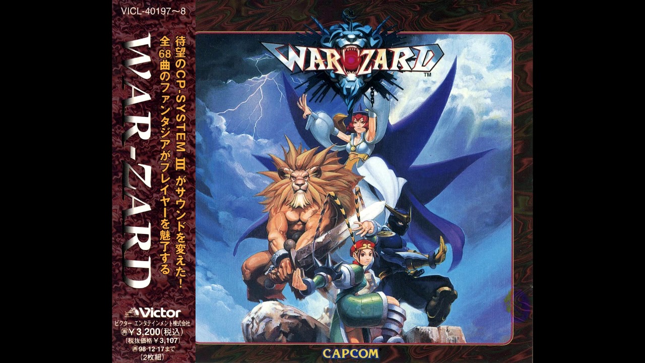 WAR-ZARD / Red Earth - Capcom Game Soundtrack - Disc 2 - YouTube