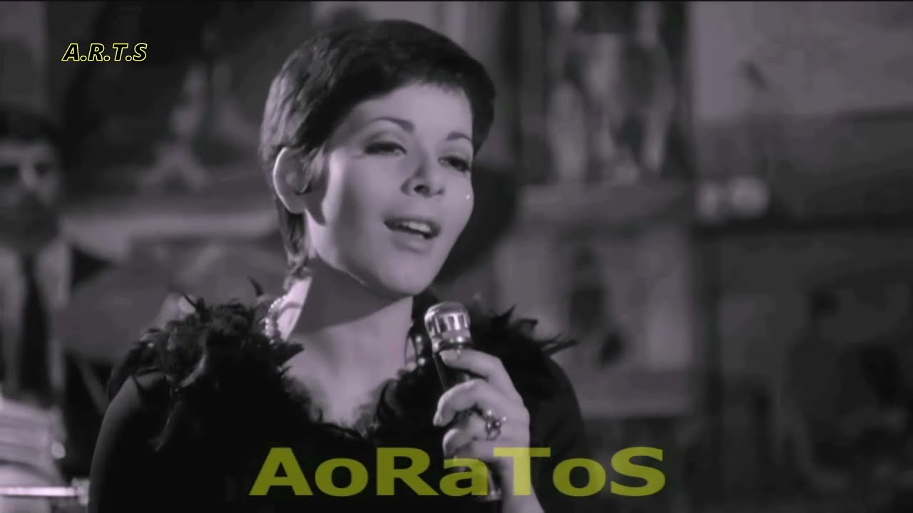 ΚΥΡΑΝΑ ΕΛΕΝΑ - ΔΥΟ ΦΙΛΟΙ (by AoRaToS) - YouTube