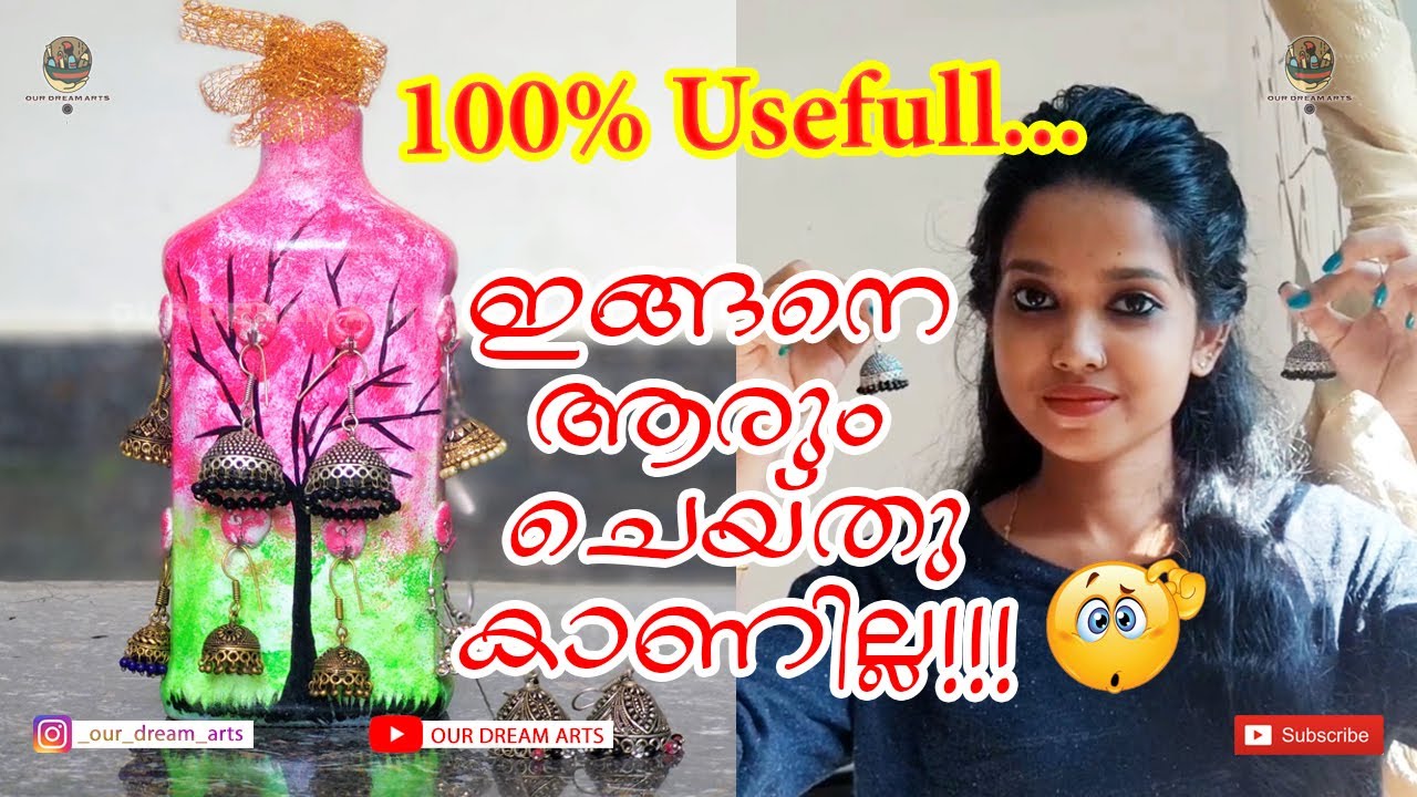 Amazing Bottle Art Idea | Best of Bottle Art | Trending Bottle Art for ...