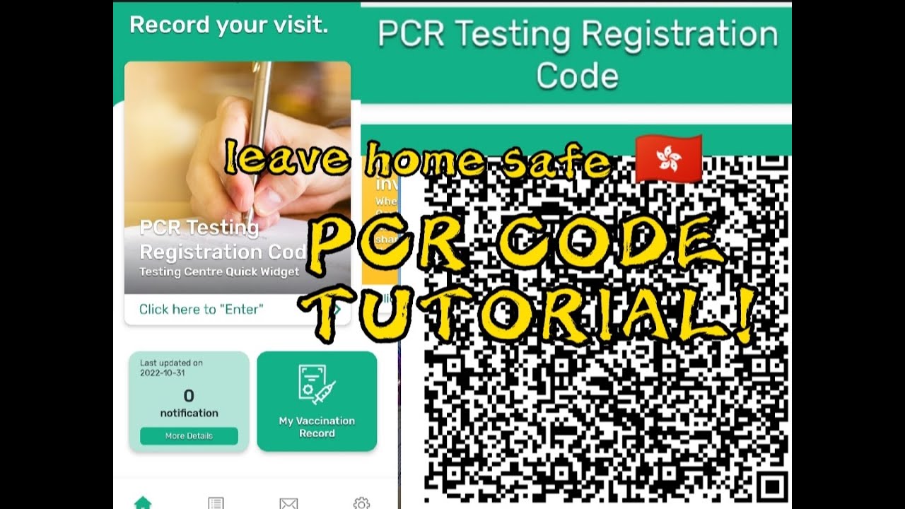 PCR REGISTRATION CODE TUTORIAL//LEAVE HOME SAFE TUTORIAL//VACCINATION//HONGKONG🇭🇰 - YouTube