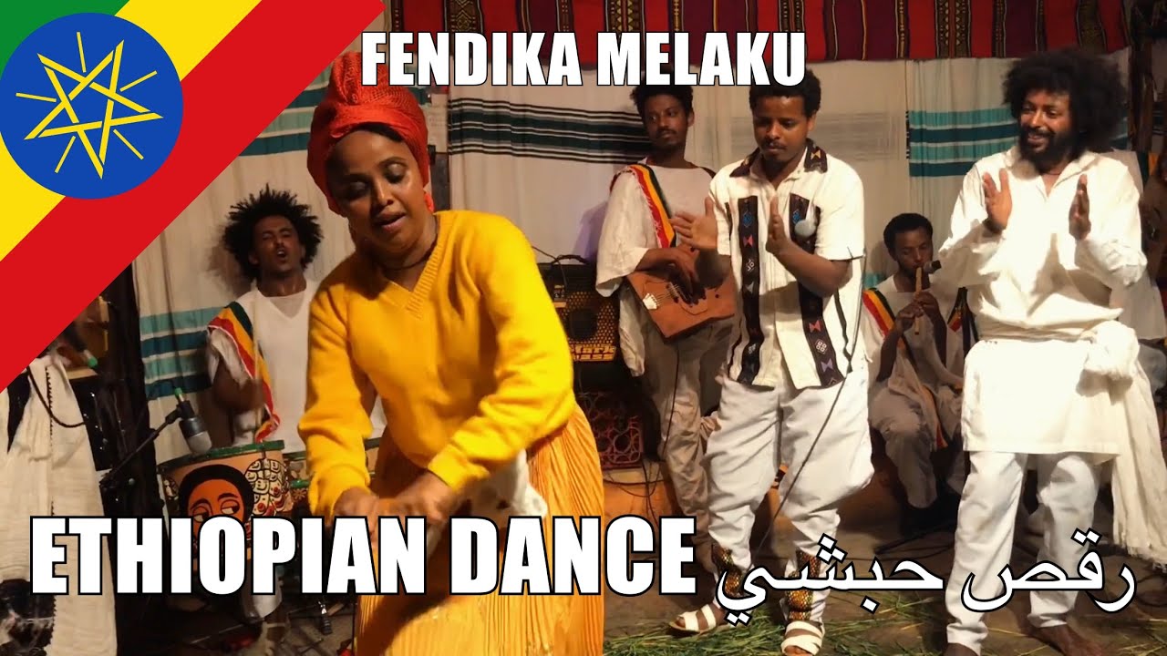 Ethiopians having fun in fendika Addis Ababa, traditional night life ...