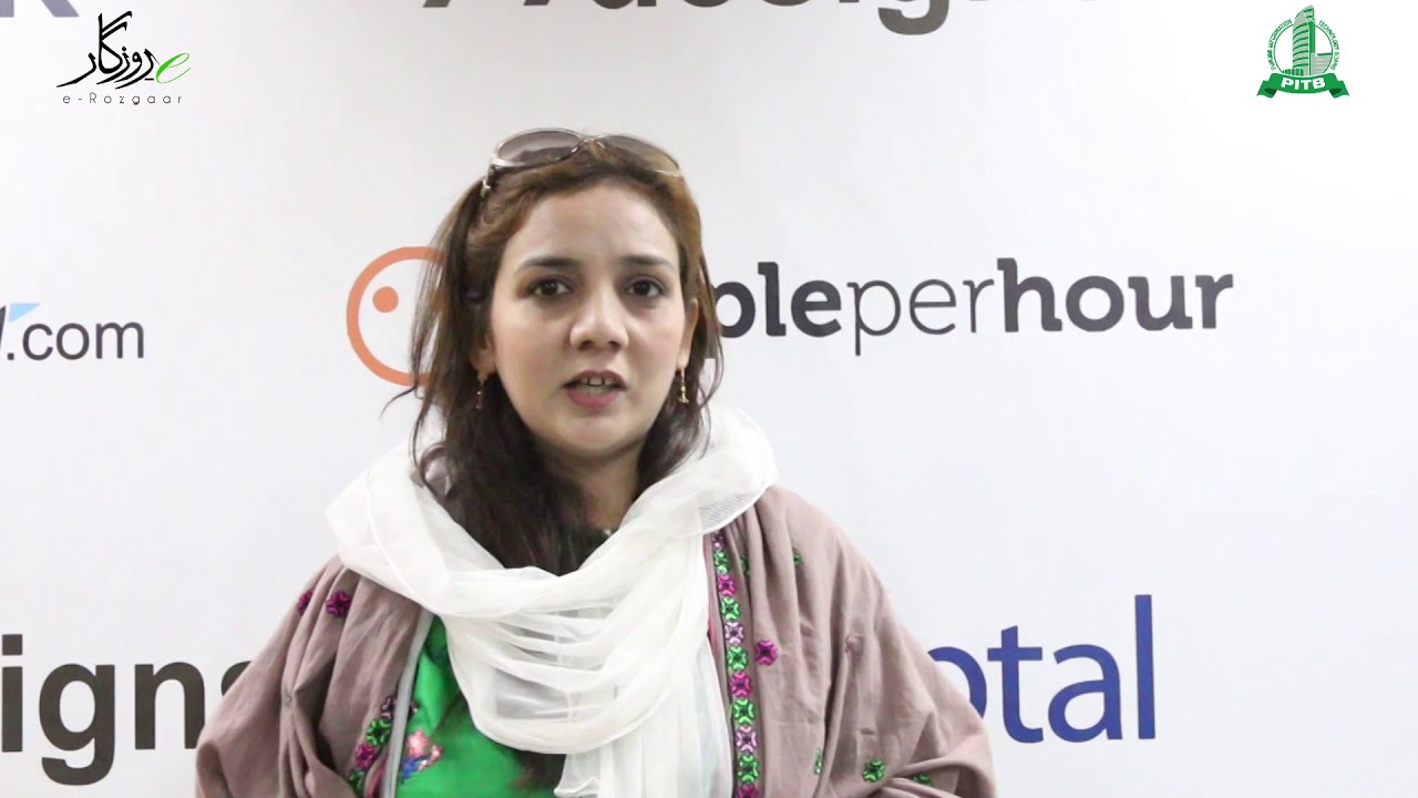 e-Rozgaar Success Stories - Erum Ejaz - YouTube