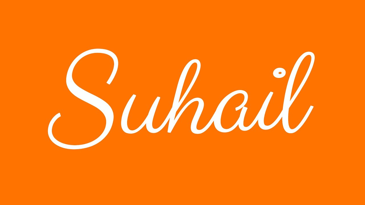 Learn how to Sign the Name Suhail Stylishly in Cursive Writing - YouTube