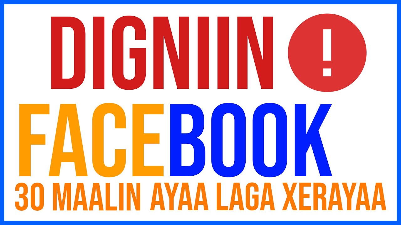 DIGNIIN !!!!!!!!!!!!!!!!!!!! - YouTube