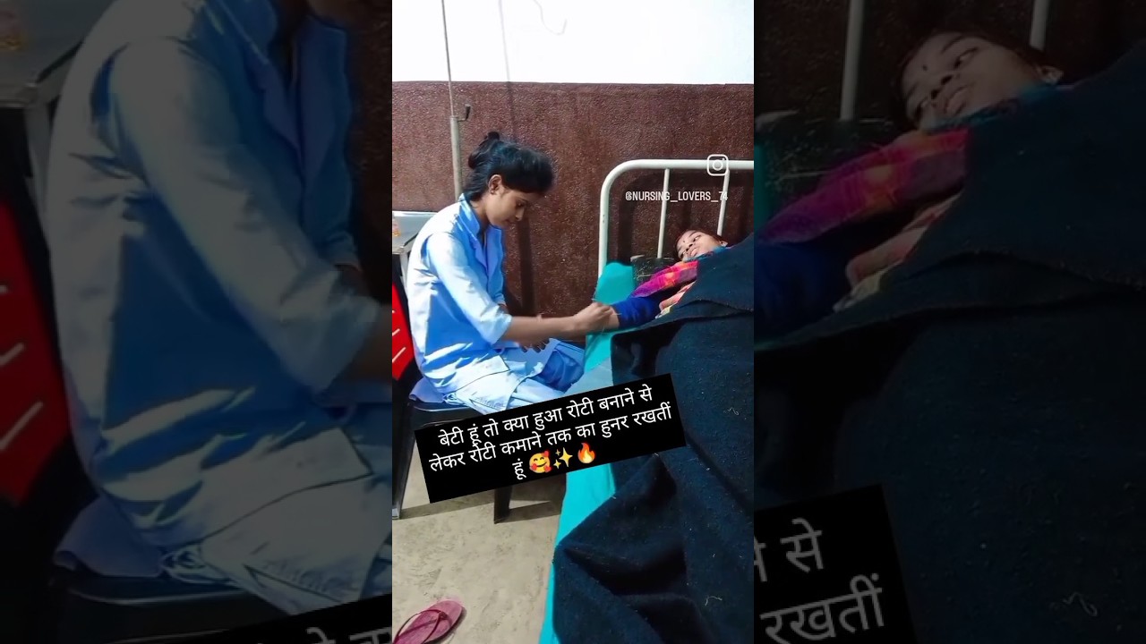 Doctor 💊 #shots - YouTube