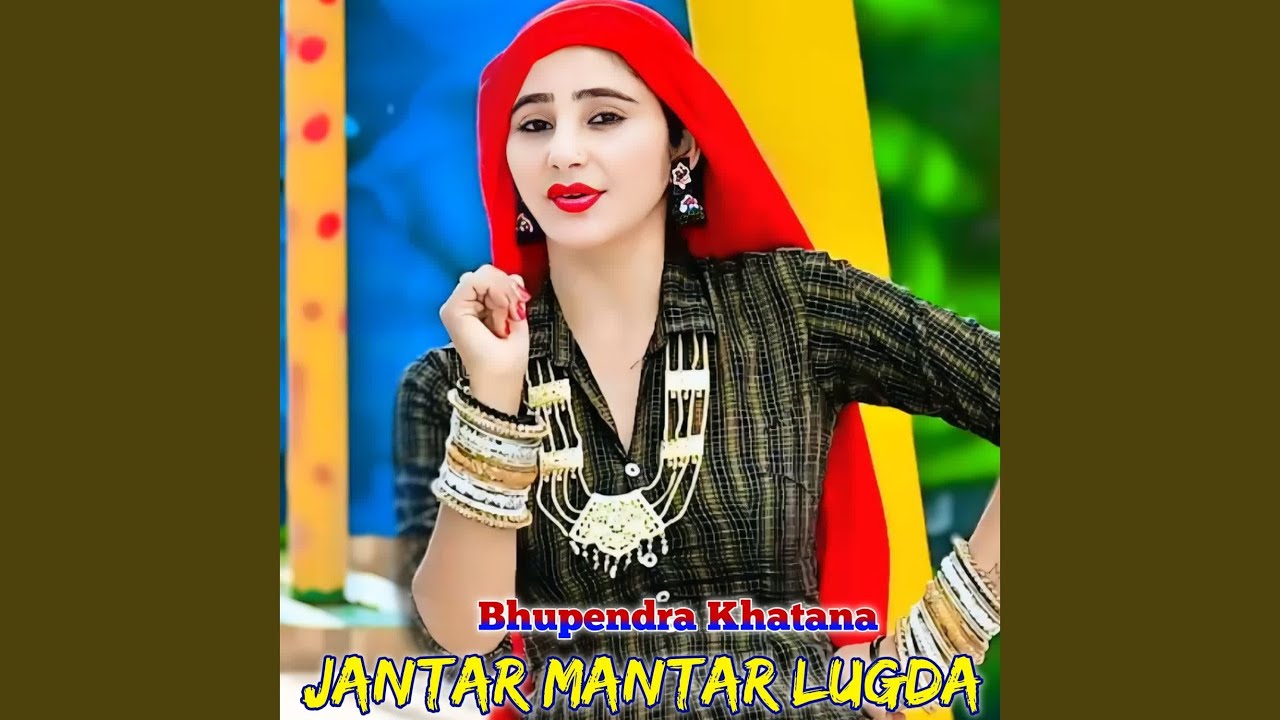 Jantar Mantar Lugda - YouTube