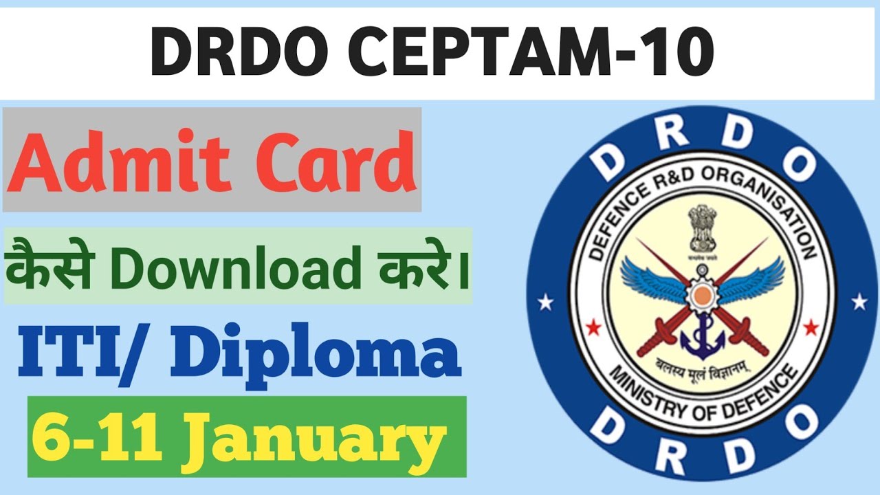 How To Download Drdo Ceptam 10 Admit Card Step By Step | Admit Card ...