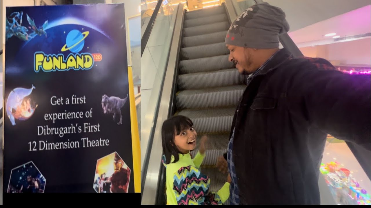 FUNLAND IN DIBRUGARH RANGHAR PLAZA.. FUNTIME WITH NAIRAH || 12D MOVIE ...