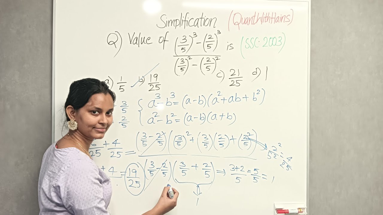 Simplification problem (Algebra application) - YouTube Simplification problem (Algebra application) - YouTube