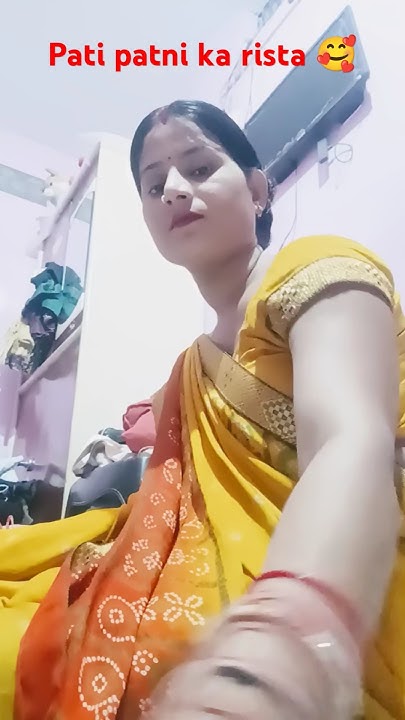 pati patni ka rista #comedy #funny #vairlvlogs #hhsp #vairlvidoe #youtubeshorts #mamtaofficial ...