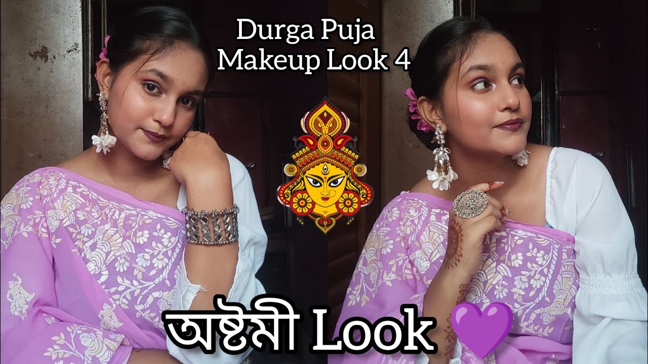 Durga Puja Makeup Look 4 💜 | অষ্টমীর সাজ | একটু অন্যরকম! || Miss Bedika - YouTube