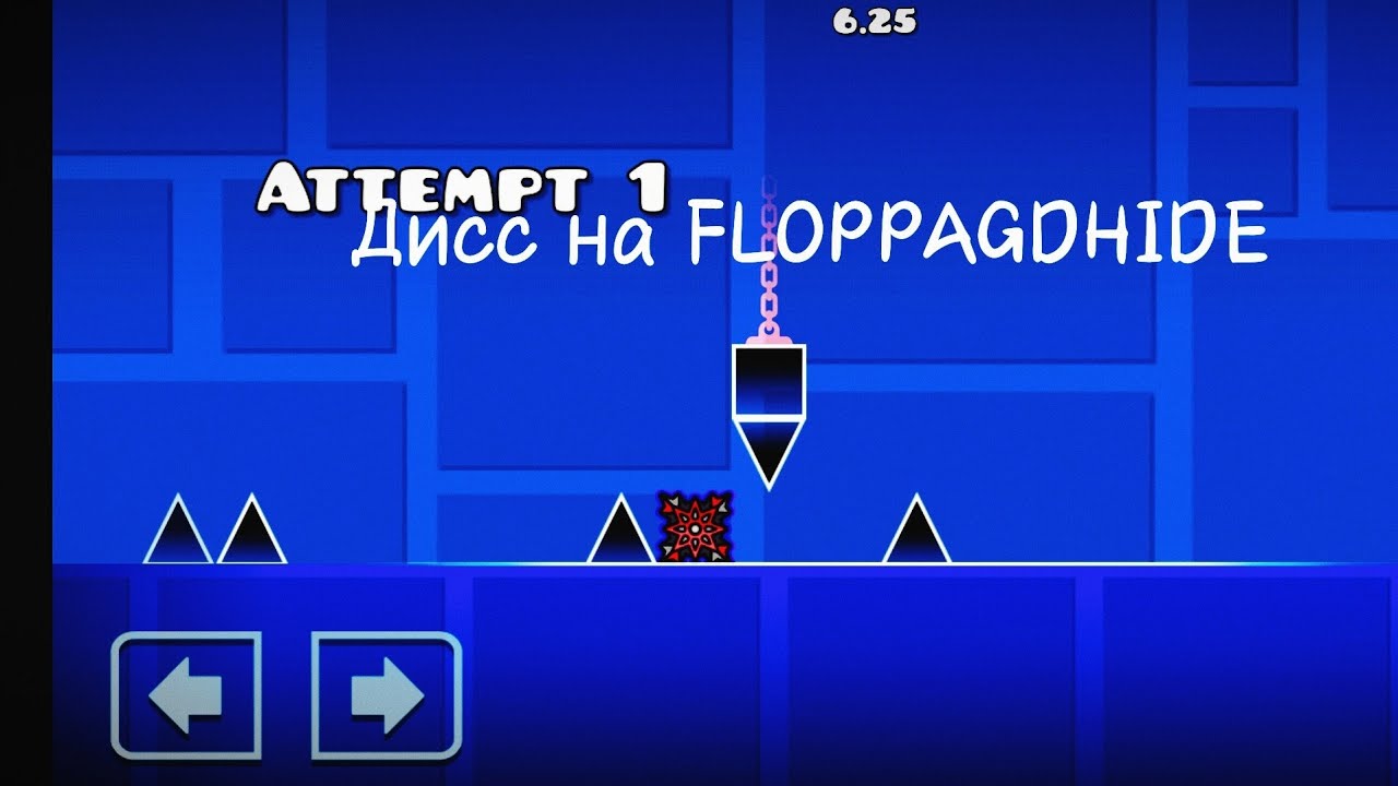 Дисс на FloppaGDHide | ПАРОДИЯ @DeCody @Нелис @MaFFaKa - YouTube