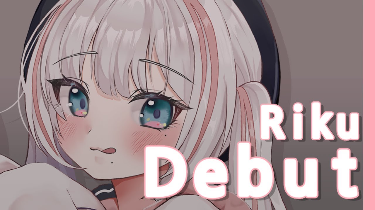 [ V Debut Announcement ] Riku Vtuber Trailer - YouTube