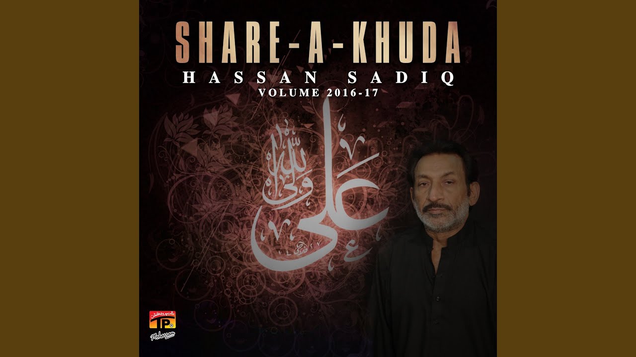 Share A Khuda - YouTube