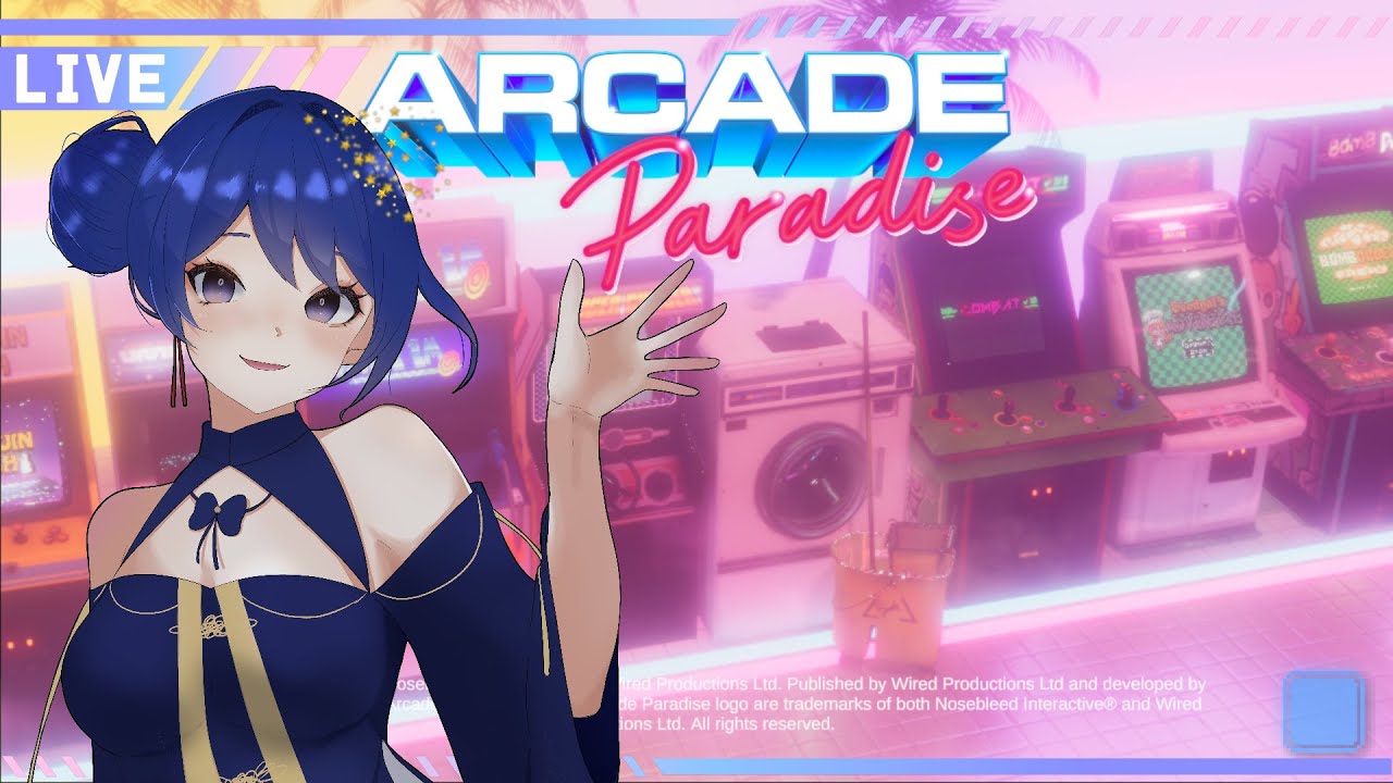 【Arcade Paradise】コインランドリー経営？ゲーセンにしようぜ #Vtuber - YouTube
