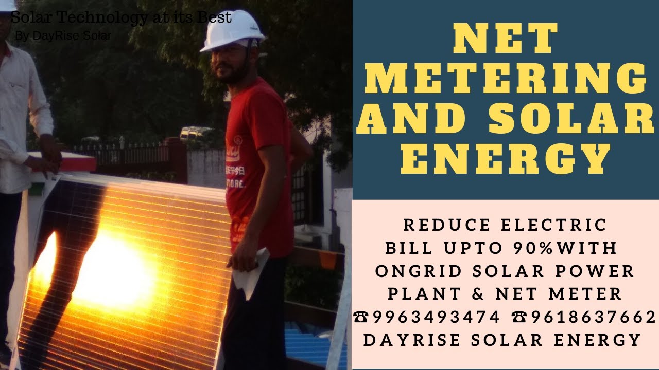 Net Metering and Solar Energy - advantages of solar energy - YouTube
