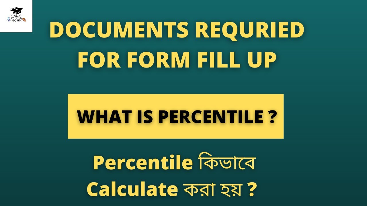 What Is Percentile How Percentile Is Calculated Documents Requried what-is-percentile-how-percentile-is-calculated-documents-requried