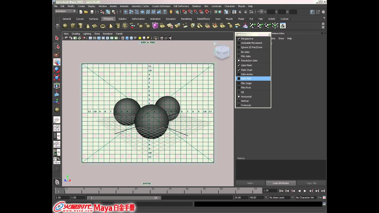 356 显示渲染范围标记 Maya 2011 白金手册 Youtube