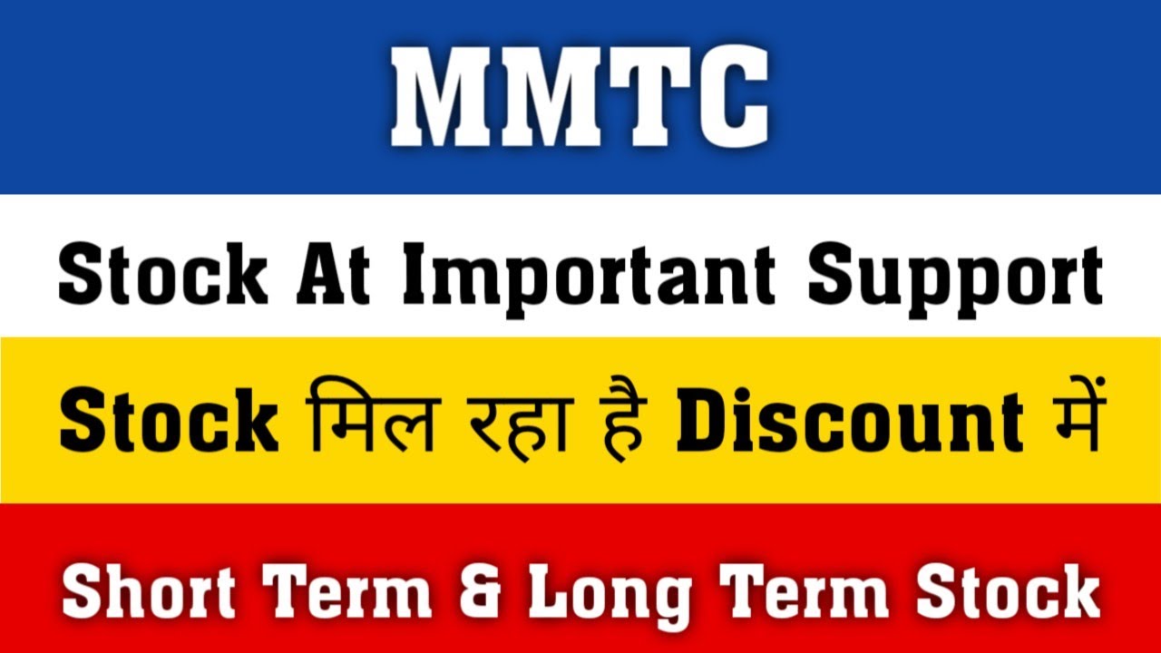 MMTC Share Latest News | MMTC target today | MMTC share latest news ...