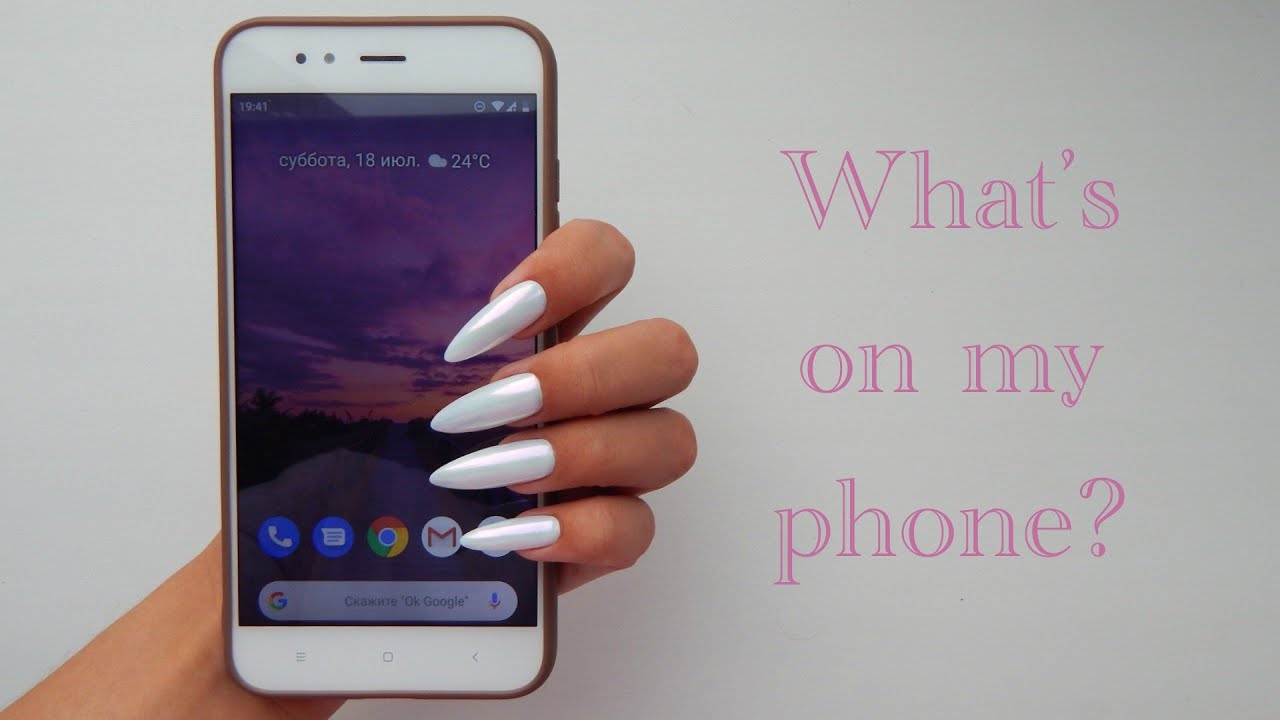 What’s on my phone? | Что в моем телефоне 2020 ♥ - YouTube