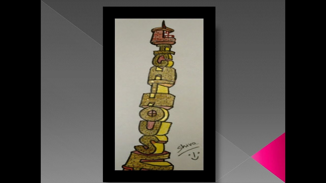 Word World Drawing - LIGHT HOUSE | DRAW & LEARN - YouTube