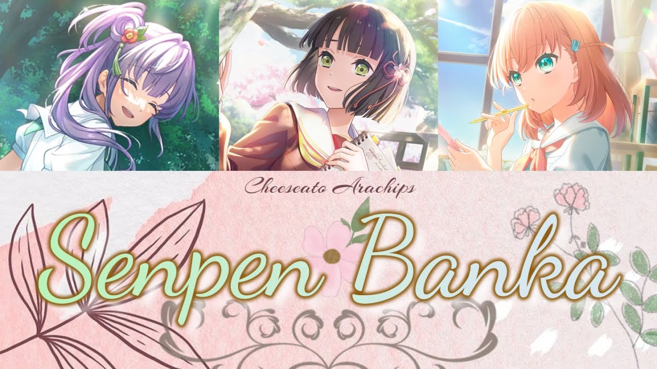Senpen Banka / 千変万華 Color Coded [Cerise Bouquet] Lyrics ROM/ENG/FR ...