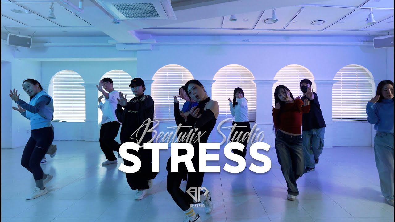 CHUNG HA (청하) - STRESS ll kpop NICKY class - YouTube