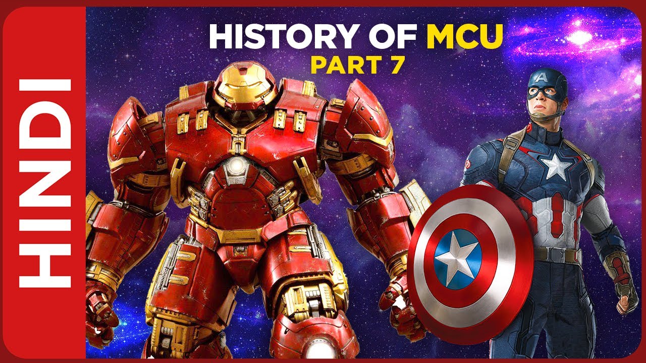 History of Marvel Cinematic Universe | Part 7 | MCU History and ...