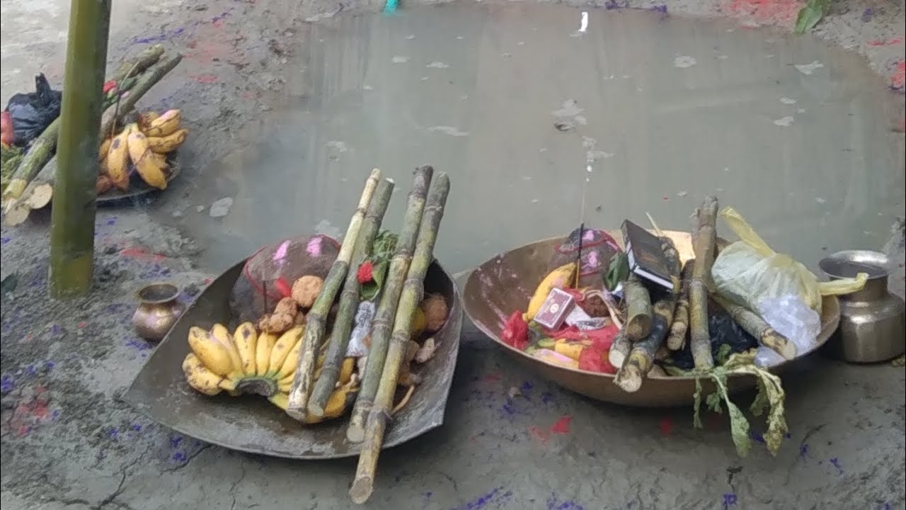 Chhath puja video - YouTube