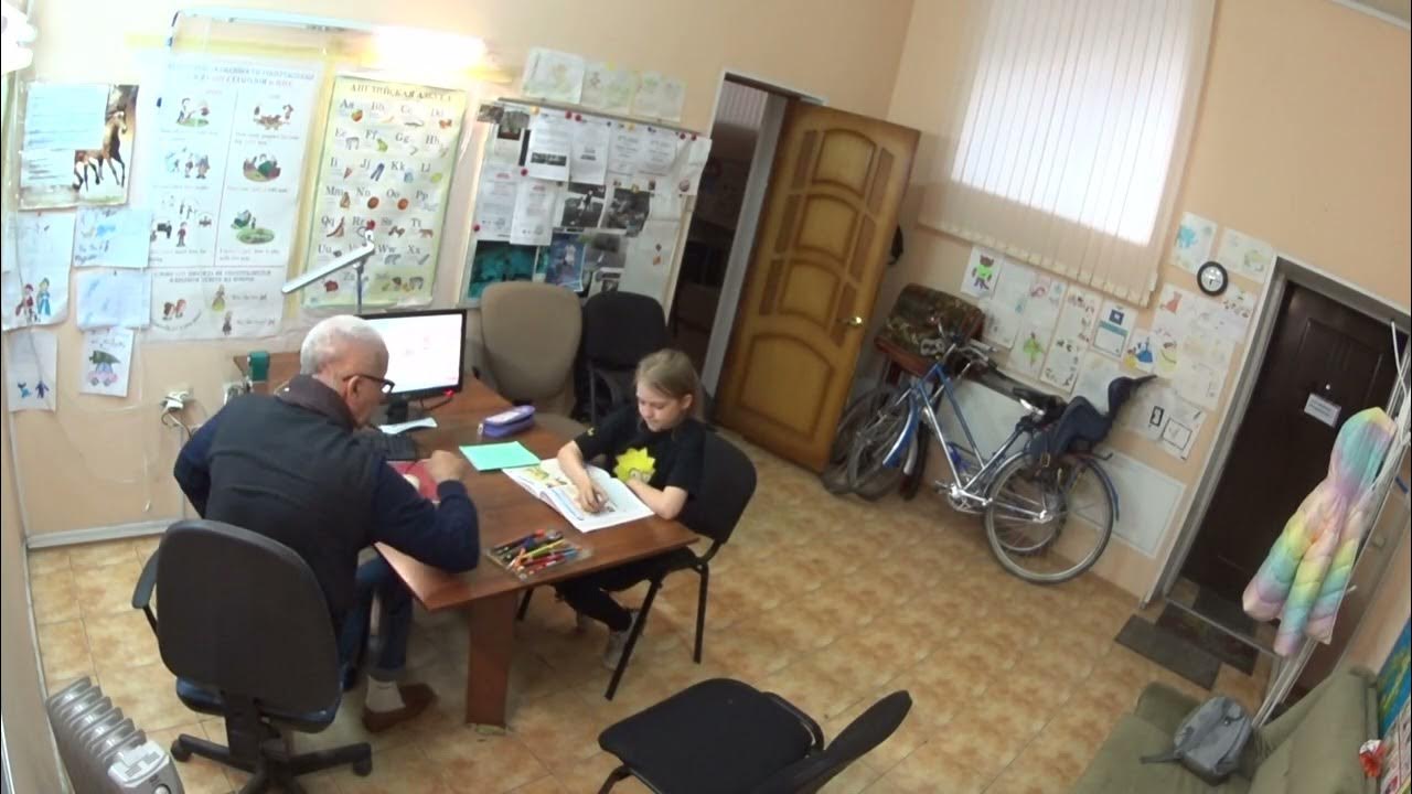 Школа Английского Языка в Пушкино Качественное образование в России