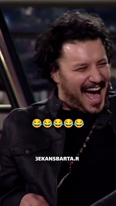 خاطره خنده دار شهاب حسینی 😂😂 برنامه همرفیق Youtube