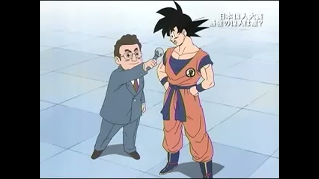 Goku Arrives to Co-Host "The First Strongest Hero Fighting Tournament ...