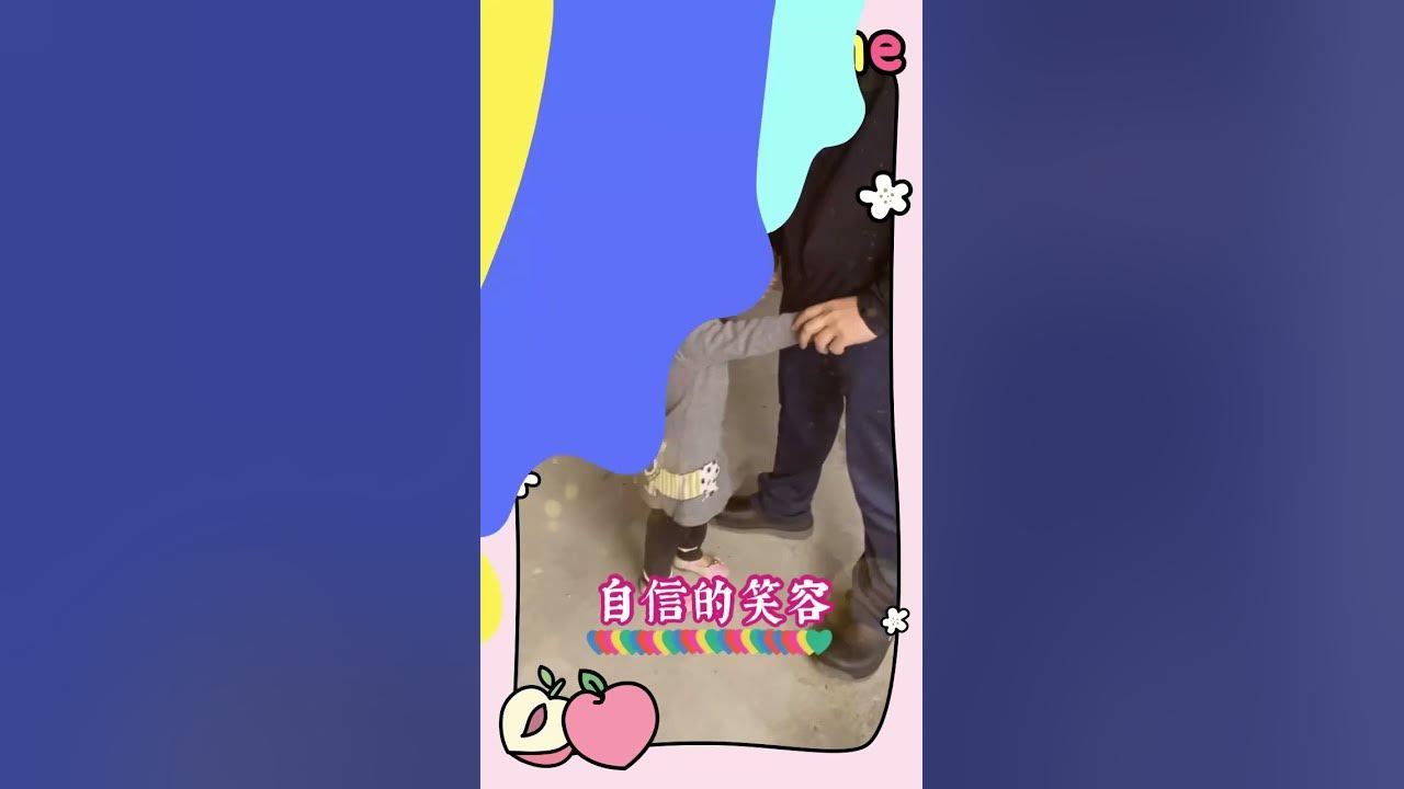 龜龜寶貝屋 花花和爸爸玩手上翻跟斗 Youtube