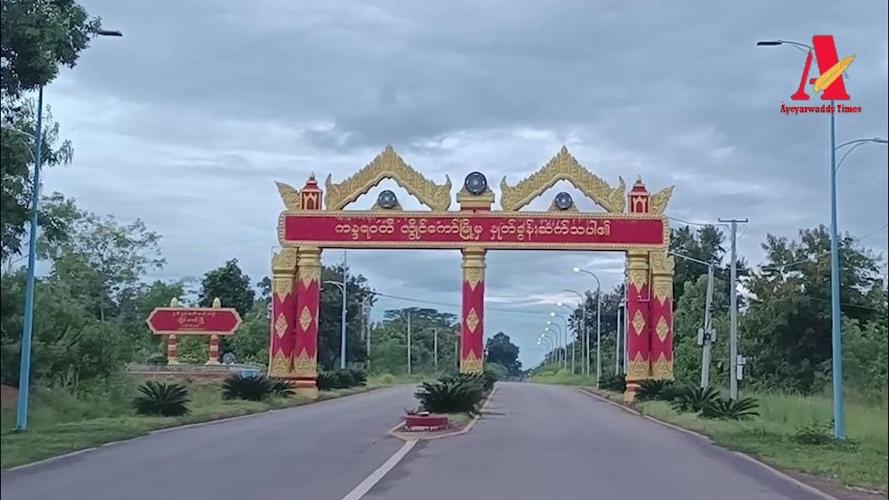 တိုက်ပွဲများဖြစ်ပွားနေပြီး နယ်မြေစိုးမိုးနိုင်ခြင်းမရှိသည့် Youtube