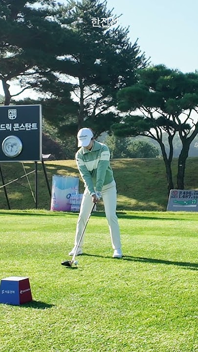 KLPGA 김나영 과 한진선 프로의 어울리는 듯한 드라이버 스윙 슬로우 모션으로 #golf #골프스윙 #kpga #klpga - YouTube
