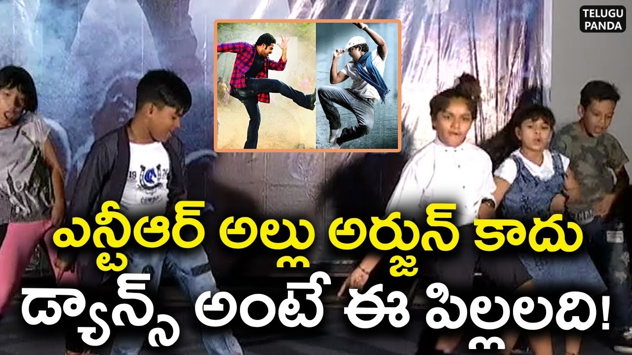 Super Dance Performance By Ditya Bhande | Lakshmi Movie Teaser Launch ...