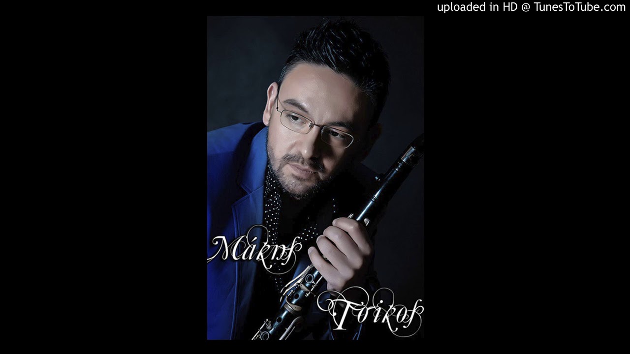 ΜΑΚΗΣ ΤΣΙΚΟΣ ΣΟΛΟ 2019 - YouTube