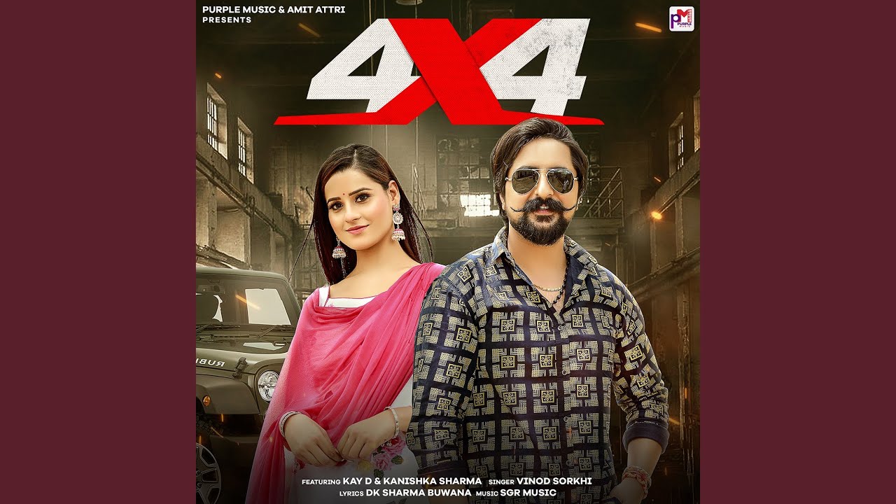 4x4 (feat. Kay D,kanishka Sharma, Amit Attri) - YouTube Music