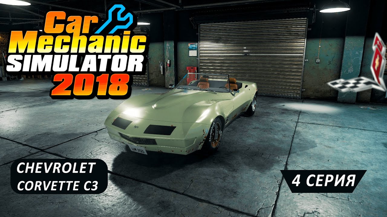 Challenging assumptions: Fixing Chevrolet Corvette C3 in Car Mechanic ...