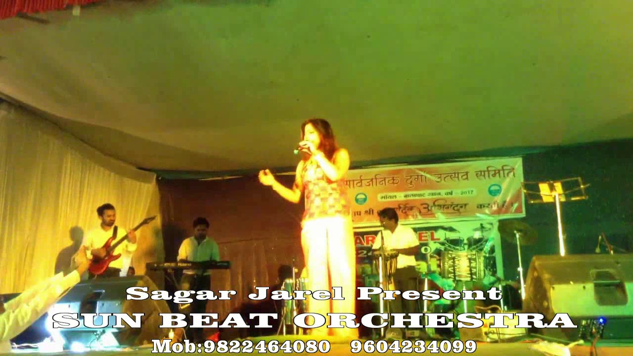 Mere Rash K Kamar by Indian Idol Singer Jolly Das,SUN BEAT ORCHESTRA ...