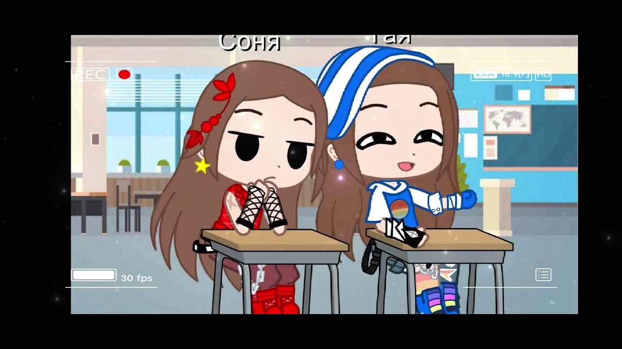 //🤣Если бы я была учителем моих друзей😝//{телефонные мошенники}//‼️ИДЕЯ ...