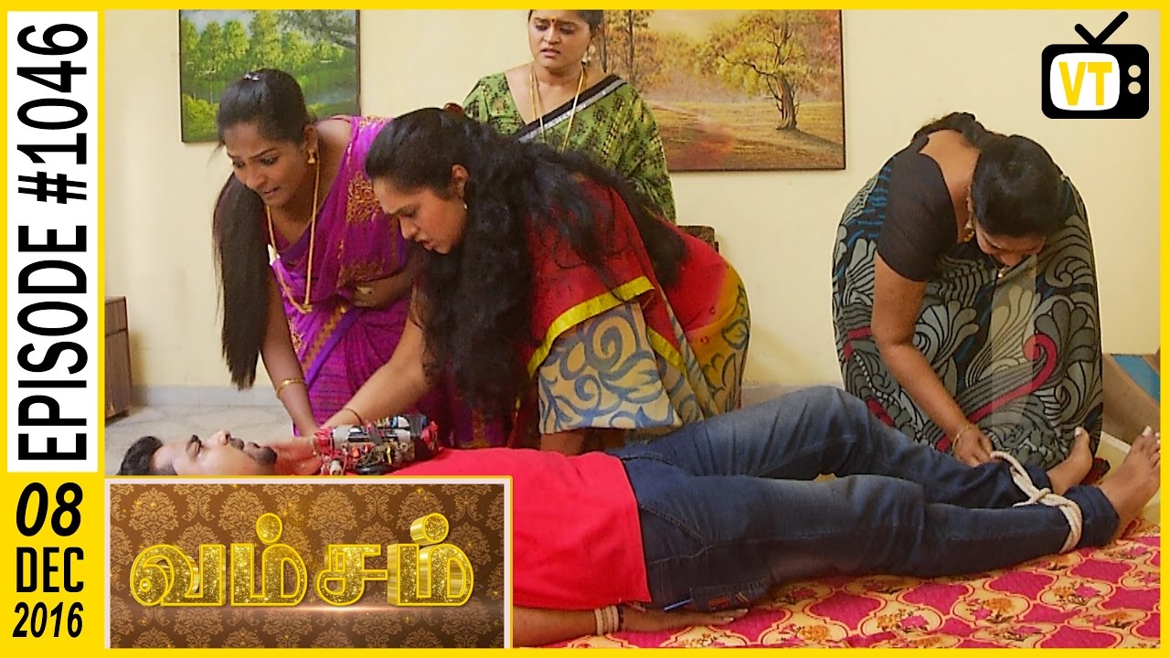 Vamsam - வம்சம் | Tamil Serial | Sun TV | Episode 1046 | 08/12/2016 ...