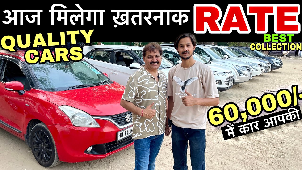 Amazing Price of Suv Cars 🔥| 3 Lac में 7 Seater Car 🔥| Cheapest Second ...