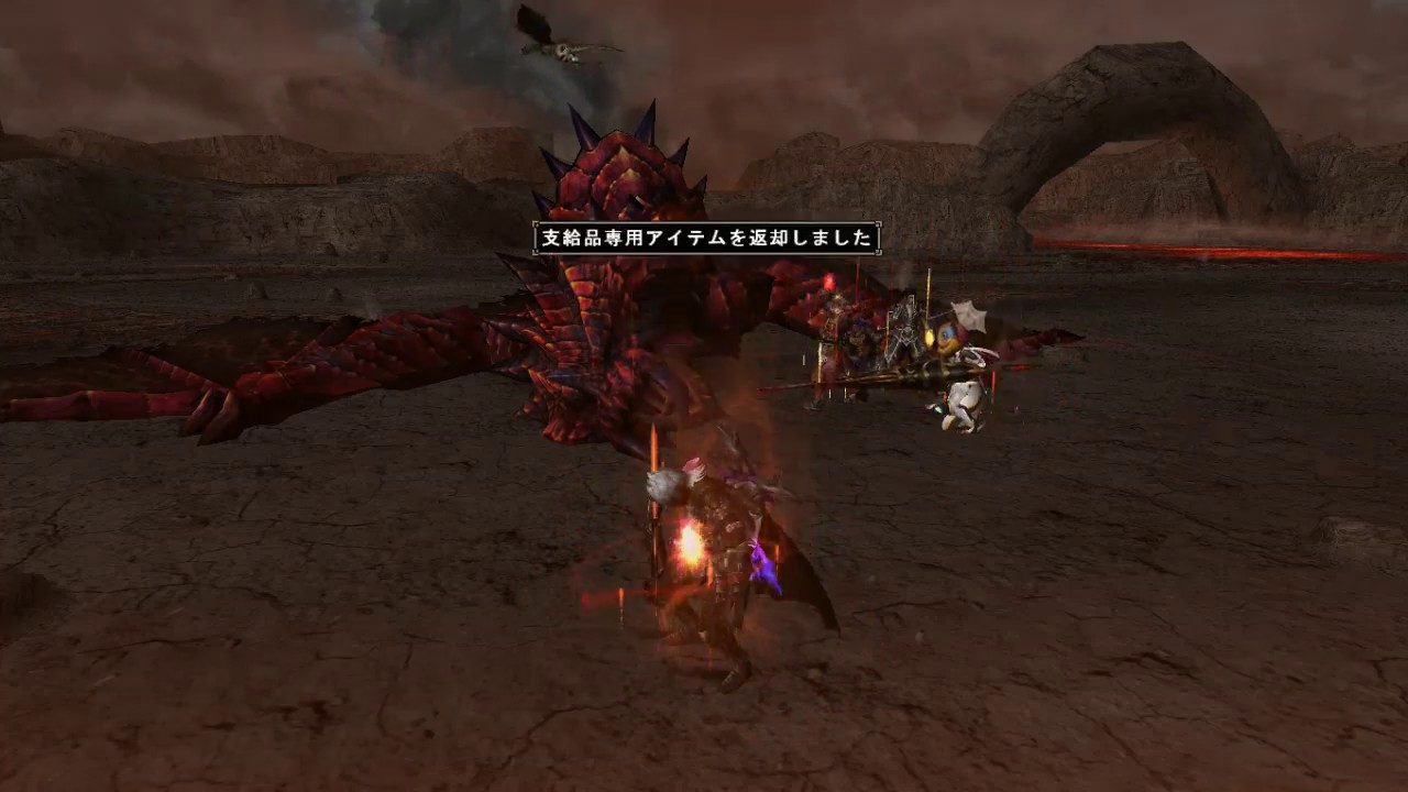 [MHF-Z] Goushu Varusaburosu - YouTube